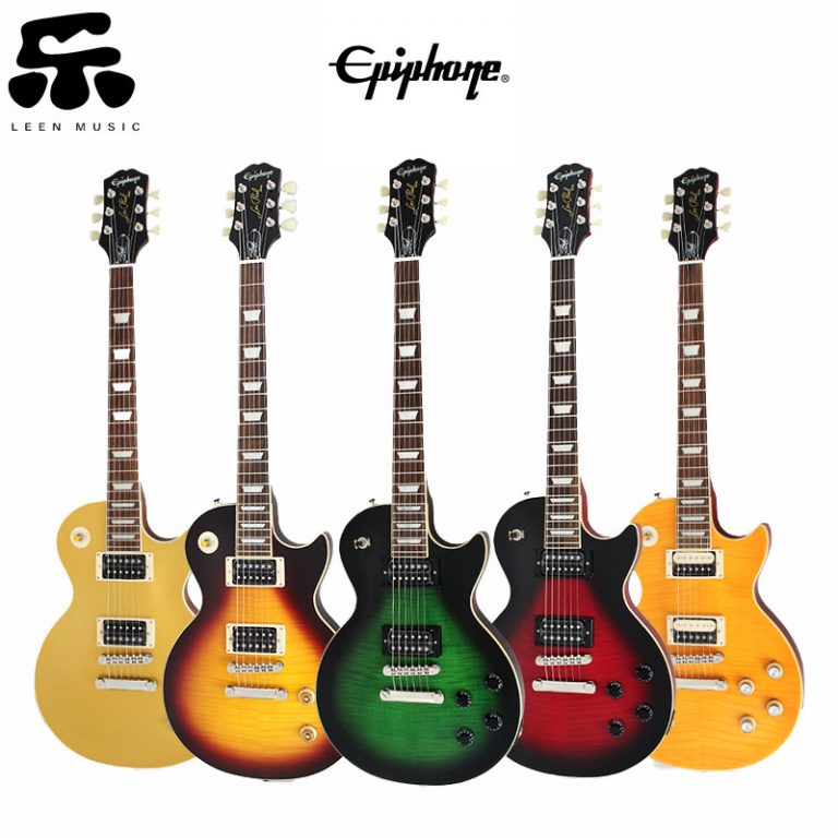 Epiphone Slash Les Paul Standard Electric Guitar - LEEN MUSIC SHOP