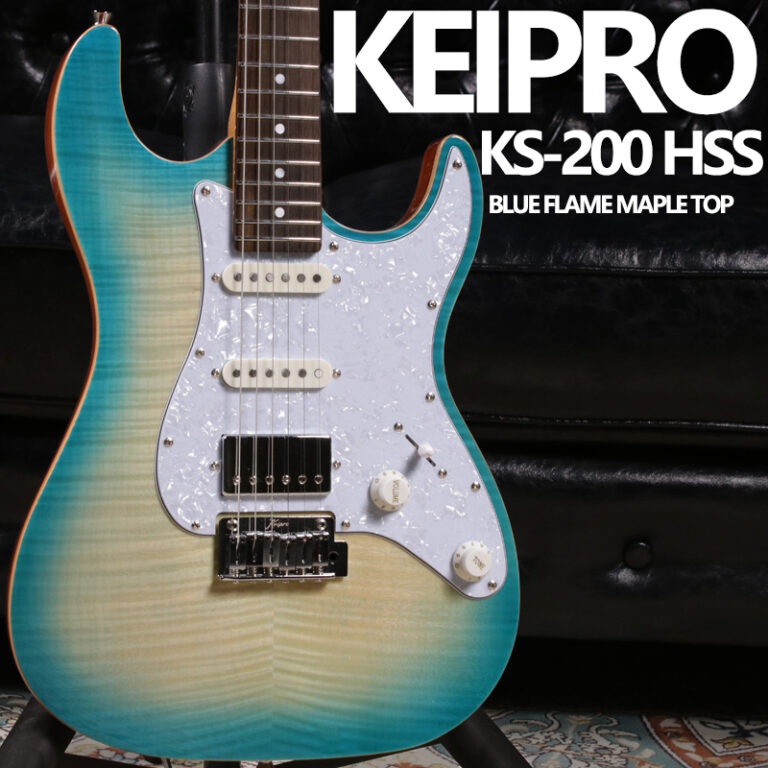 Keipro Deluxe Series KS200 Electric Guitar - LEEN MUSIC SHOP